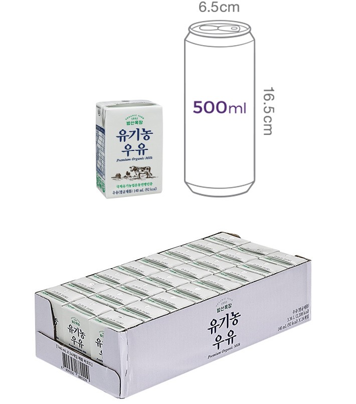 [범산목장] 유기농 멸균우유 (140mL X 24개) - 마켓컬리
